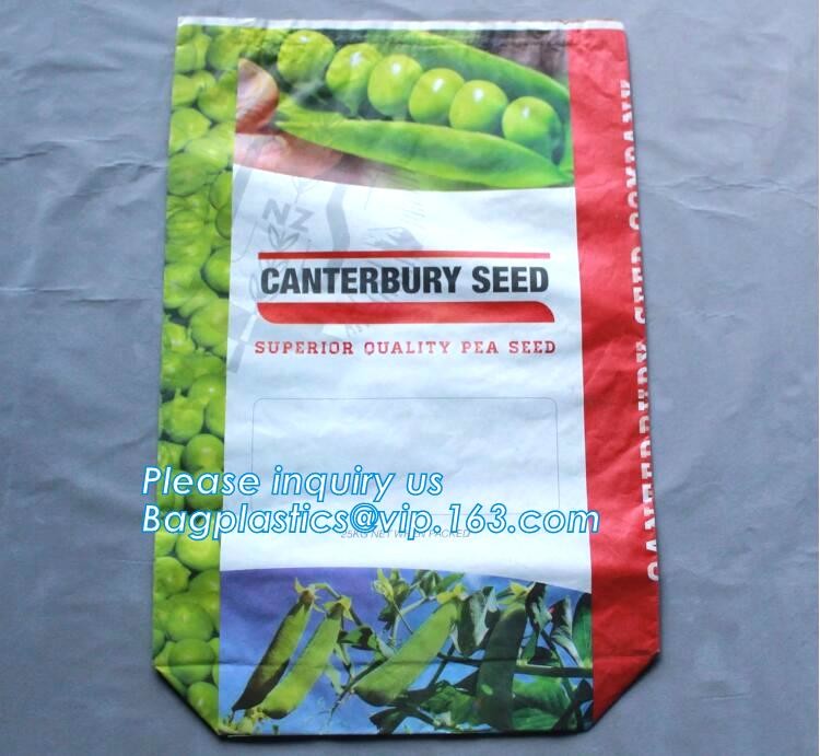 50kg 25kg 20kg capacity kraft paper laminated pp woven bag with inner ...