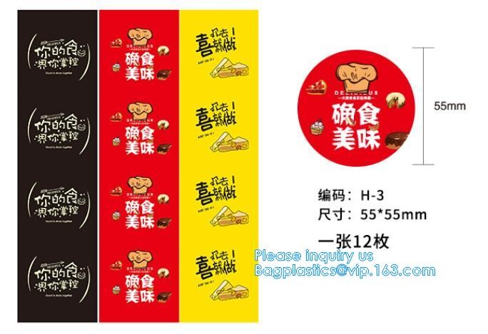 Custom design secure label packaging / shining 3D hologram label ...